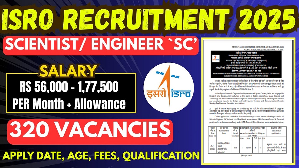 ISRO ICRB Scientist / Engineer Recruitment 2025 - jobs vacancy