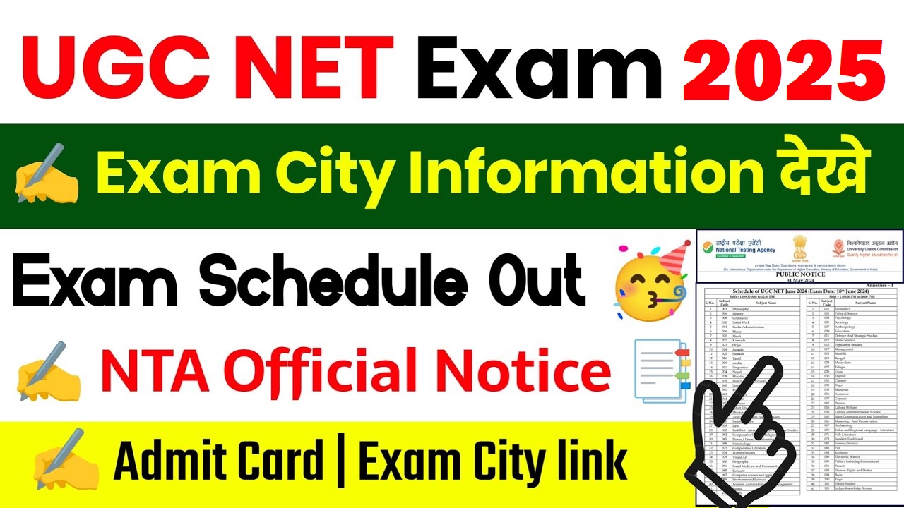 UGC NET Exam Admit Card 2025 Released