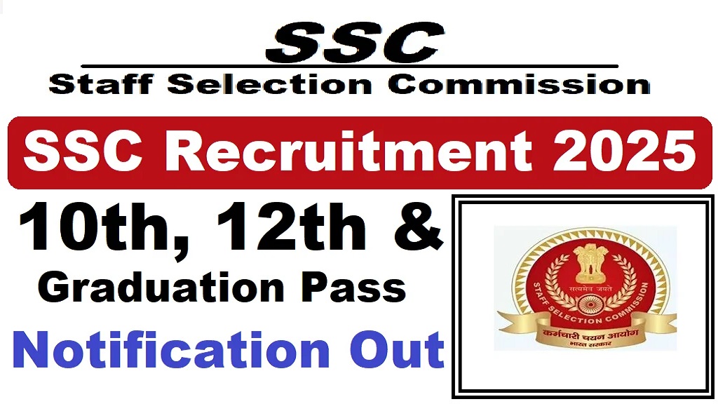 SSC Phase 13 Recruitment 2025 Jobs Vacancy
