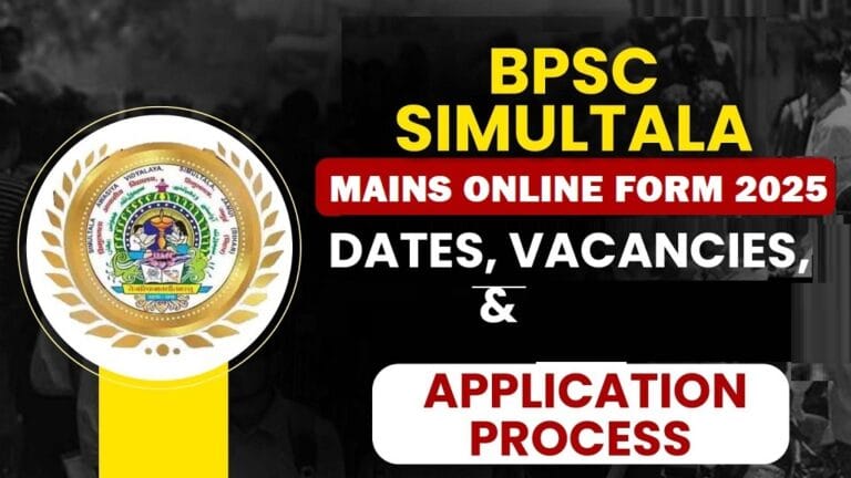 BPSC Bihar Simultala School Teacher Mains Online Form 2025