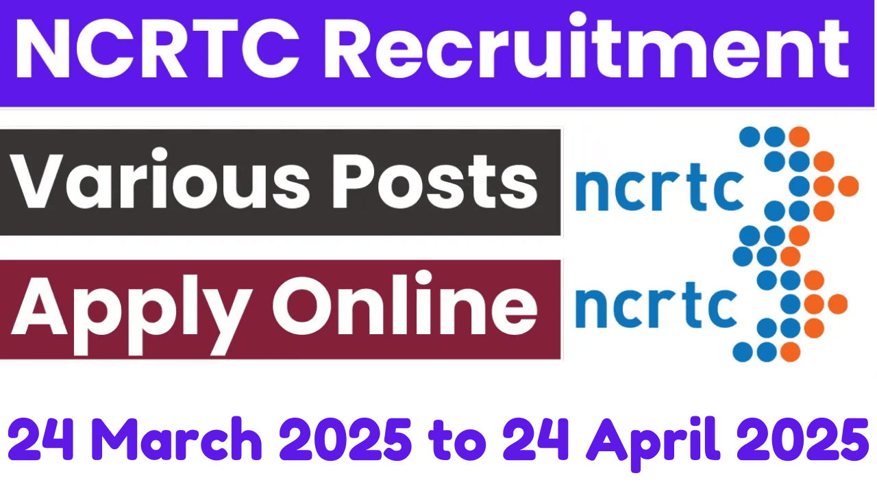 NCRTC Various Post Recruitment 2025 - jobs vacancy
