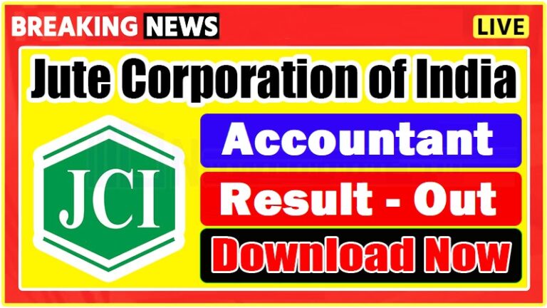 JCI Various Post 2024 Result Out