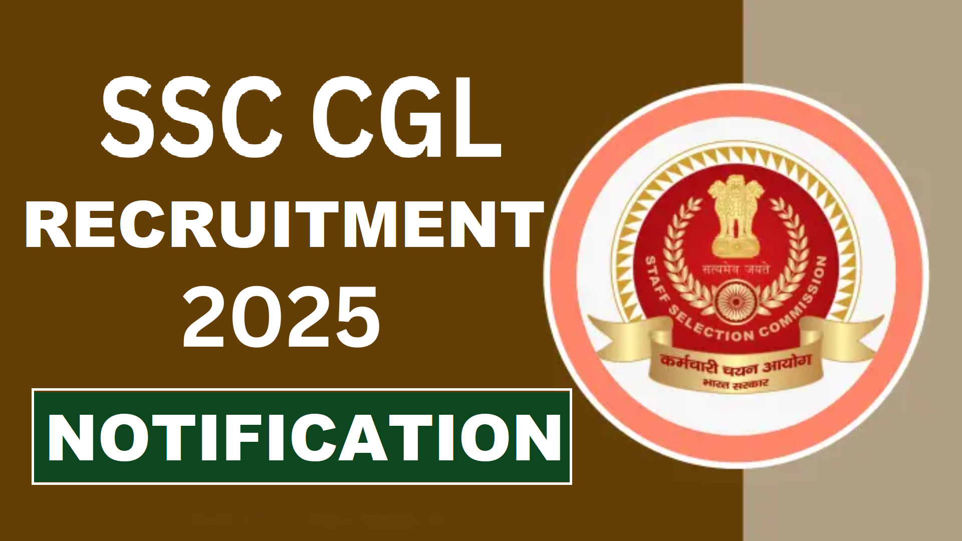 SSC CGL Recruitment 2025 - jobs vacancy