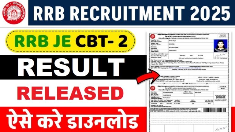 Railway RRB JE CBT-2 Result 2025 Out