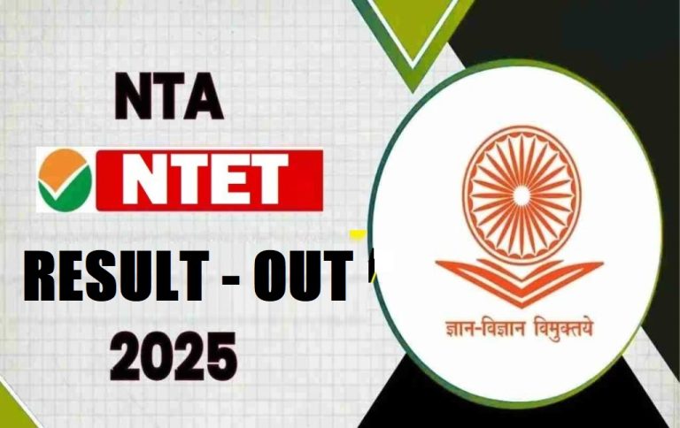 NTA NTET Result/ Score Card 2025 Out | Sarkari Result