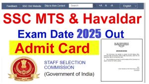 SSC MTS / Havaldar Admit Card 2026 Out