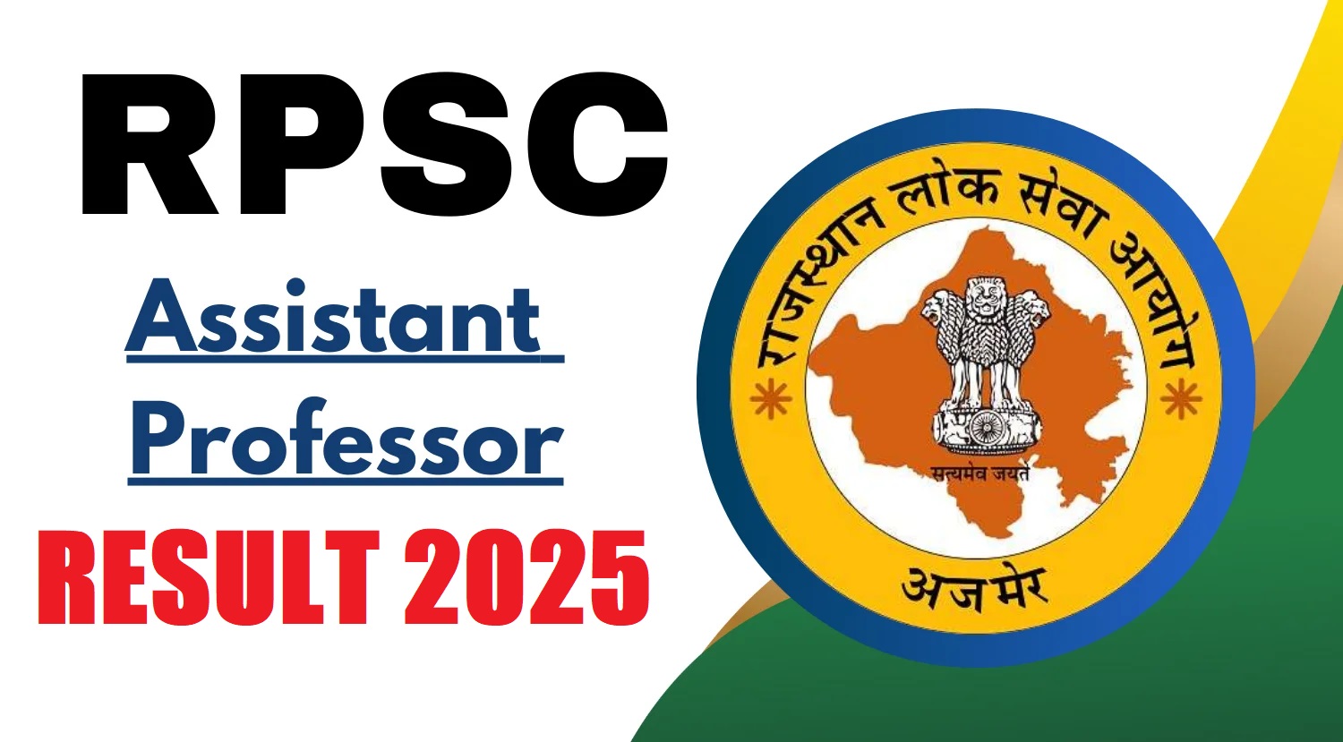 RPSC Assistant Professor Result 2025 Out