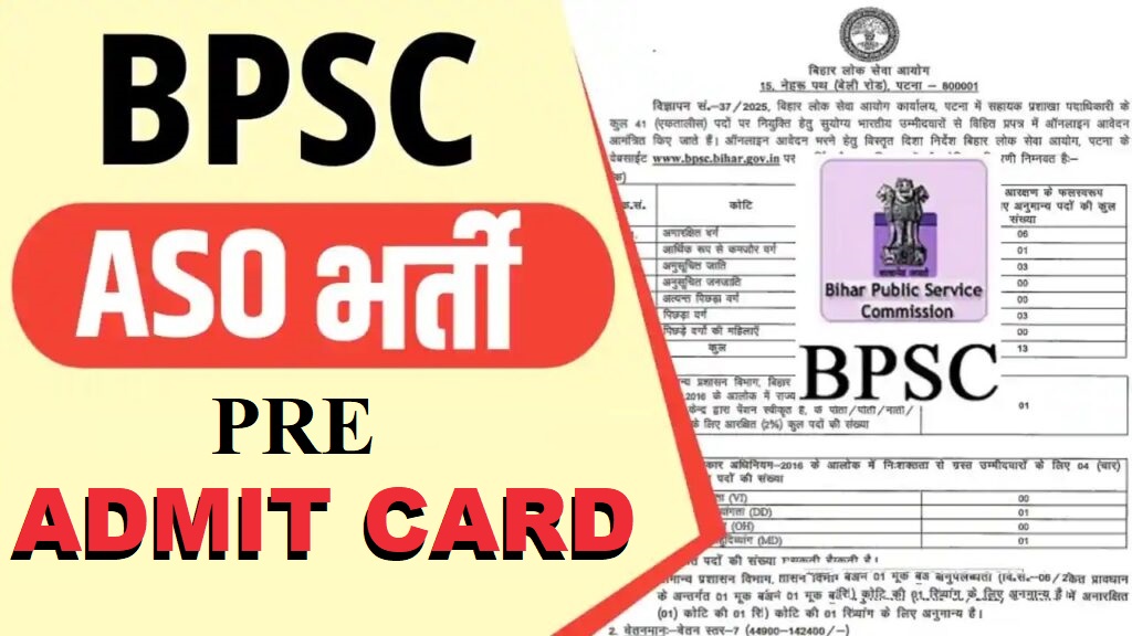 BPSC ASO Pre Admit Card 2025 Out