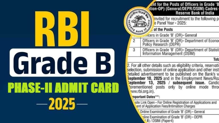 RBI Grade B Phase-II Admit Card 2025 Out