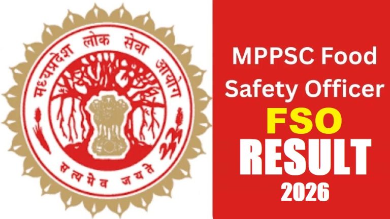 MPPSC Food Safety Officer FSO Final Result 2026 Out