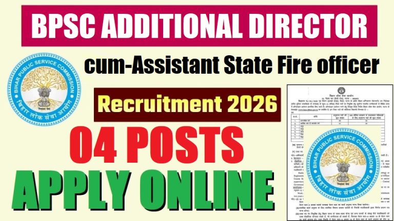 Bihar BPSC Additional Director Recruitment 2026 | Apply Online