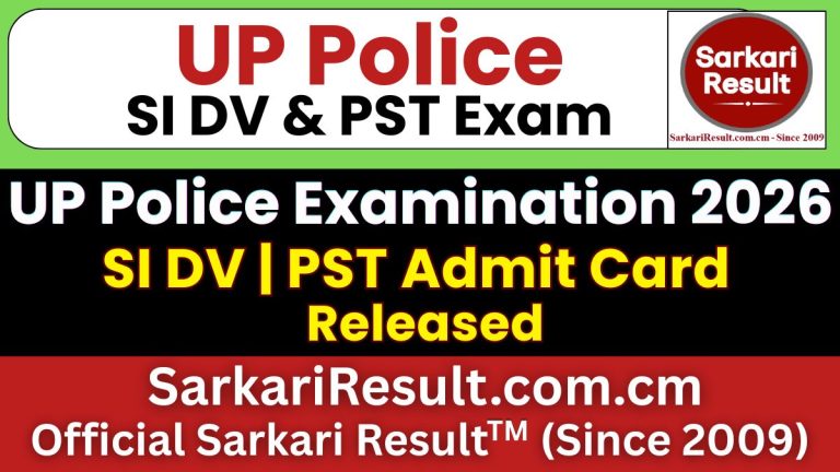 UP Police SI DV & PST Admit Card 2026 Out