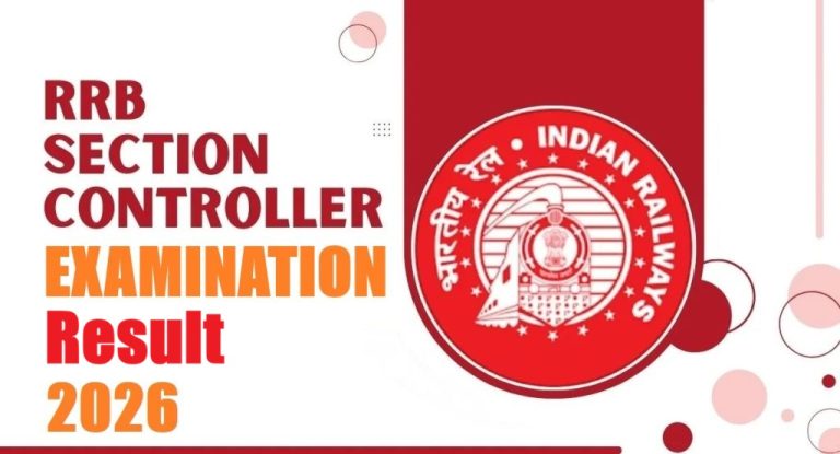 RRB Section Controller Result 2026 Out