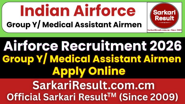 Indian Airforce Group Y/ Medical Assistant Airmen Intake 02/2027 ...