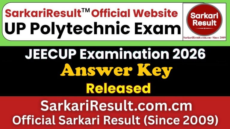 UP Polytechnic JEECUP Answer Key 2026 | Sarkari Result