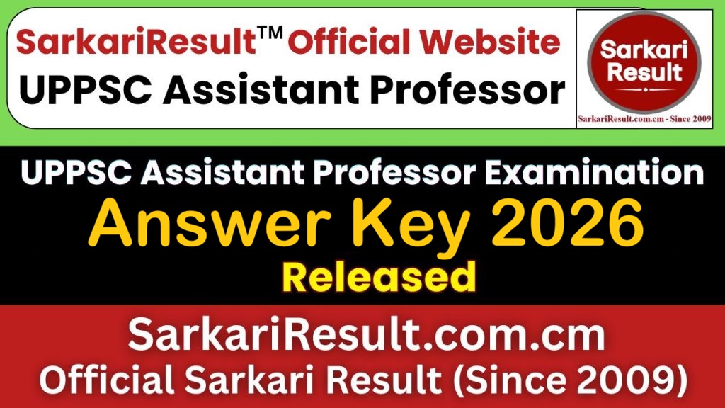 UPPSC Assistant Professor Answer Key 2026 Out