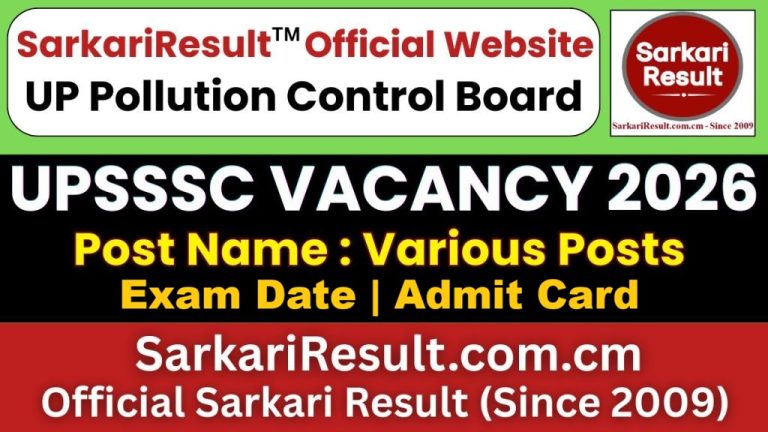 UPSSSC UP Pollution Control Board Various Post Exam Date 2026